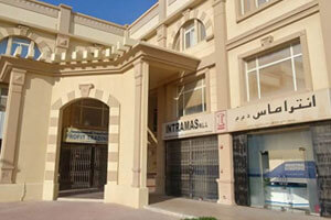 Industrial Scientific | Contact Us